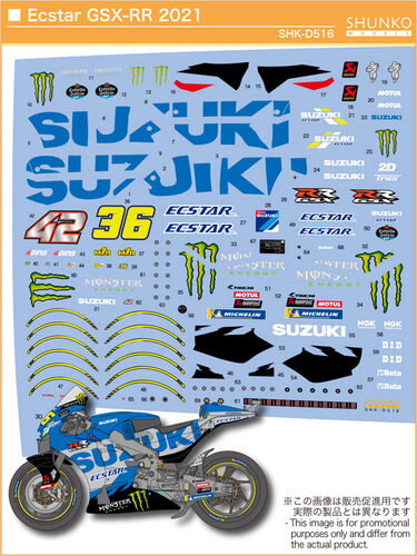 NEW! Shunko Models D516 Team Suzuki Ecstar GSX-RR 2020 - Ecstar GSX-RR 2021 (for Tamiya Kits)