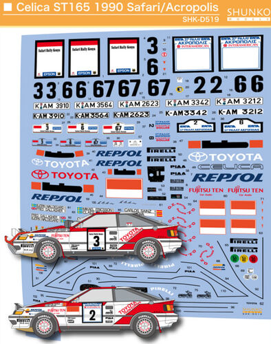 NEW! Shunko Models D519 Toyota Celica GT-Four (ST165) 1990 Safari Rally Version - 1990 Safari / Acropolis (for Beemax Kits)