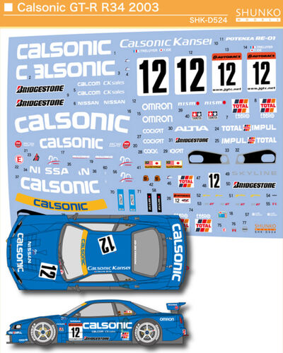 NEW! Shunko Models D524 Calsonic GT-R R34 2003 (for Tamiya Kits)
