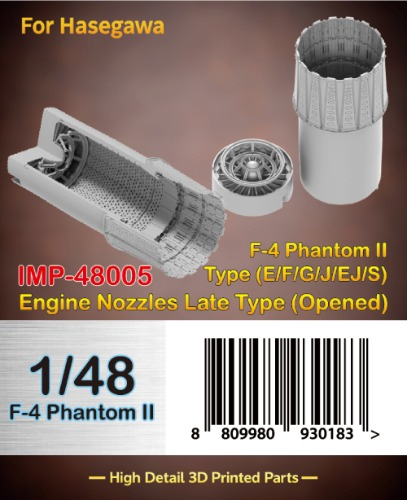 Infinimodel IMP48005 McDonnell Douglas F-4 E / F / G / J / EJ / S Phanton II - Engine Nozzles Late Type OPENED (for Hasegawa Kits)