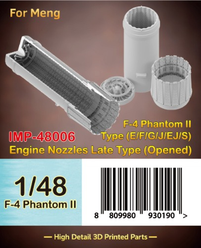 Infinimodel IMP48006 McDonnell Douglas F-4 E / F / G / J / EJ / S Phanton II - Engine Nozzles Late Type OPENED (for Meng Kits)