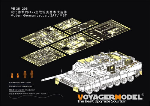 VoyagerModel.Co.Ltd PE351296 Modern German Leopard 2A7V MBT (For RFM 5109)
