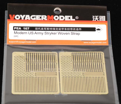 VoyagerModel.Co.Ltd PEA167 Modern US Army Stryker Woven Strap