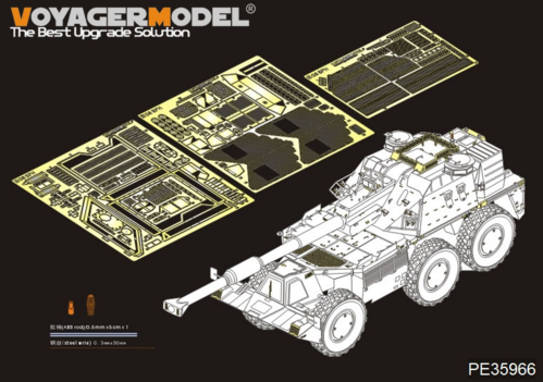 VoyagerModel.Co.Ltd PE35966 Modern South Afria G6 Rhino S.P.H basic