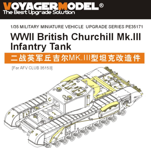 VoyagerModel.Co.Ltd PE35171 WWII British Churchill Mk.III Infantry Tank
