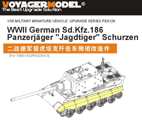 VoyagerModel.Co.Ltd PEA129 WWII German Sd.Kfz.186 Panzerjäger Jagdtiger Schurzen