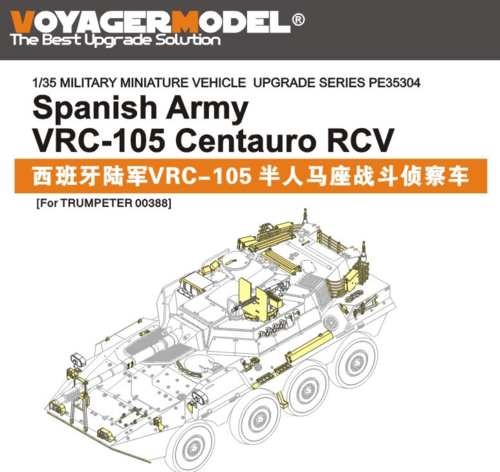 VoyagerModel.Co.Ltd PE35304 Modern Spanish Army VRC-105 Centauro RCV