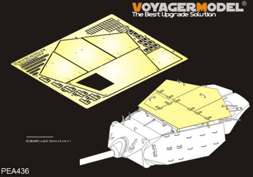 VoyagerModel.Co.Ltd PEA436 WWII US M10 IIC Achilles Tank Destroyer Turret Amours