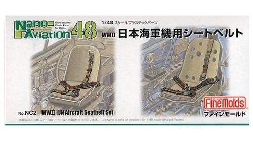 FineMolds NC02 IJN Aircraft Seatbelt Set