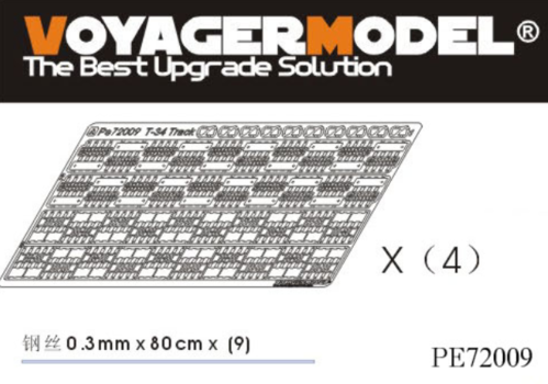 VoyagerModel.Co.Ltd PE72009 WWII Russian T-34 Full Workable Tracks