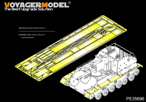 VoyagerModel.Co.Ltd PE35696 WWII Russian SU-76 Self-Propeller Gun Fenders