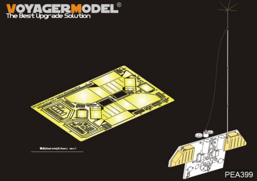VoyagerModel.Co.Ltd PEA399 WWII German Panther G Final Version Stowage Bins