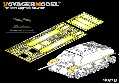 VoyagerModel.Co.Ltd PE35748 WWII German Jagdpanzer IV fenders