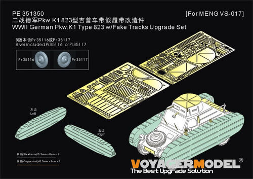 VoyagerModel.Co.Ltd PE351350A WWII German Pkw.K1 Type 823 With Fake Tracks Upgrade Set Without Wheels (For Meng VS-017)