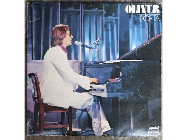 Oliver Dragojević - Poeta