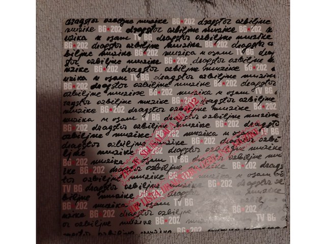 Dragstor ozbiljne muzike-BG 202-LP