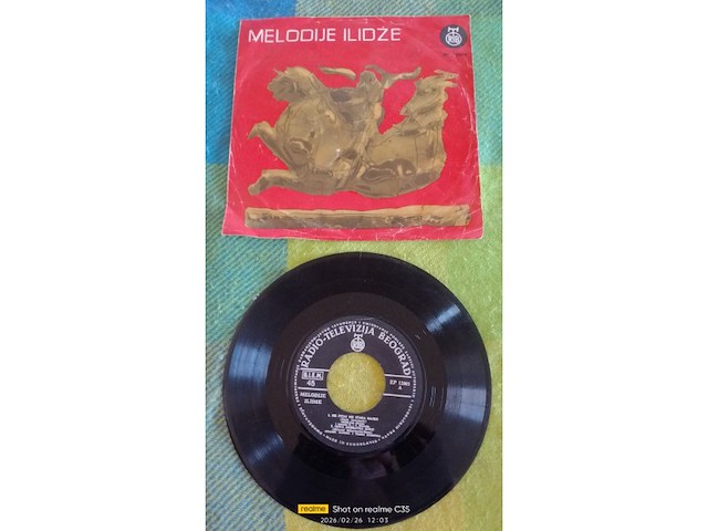 MELODIJE ILIDZE 1966