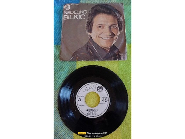 NEDELJKO BILKIC 1978 - ODMORI SE MAJKO