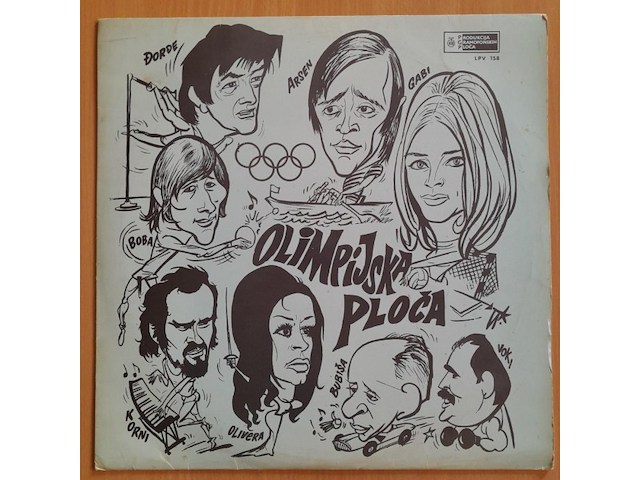 Various – Olimpijska Ploča