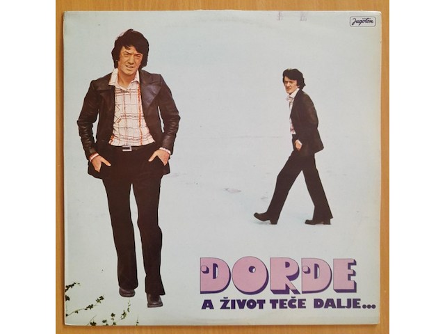 Djordje Marjanovic - A Život Teče Dalje ...NM