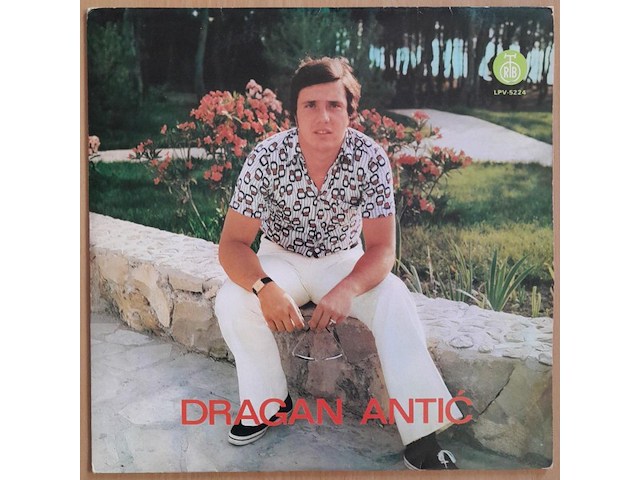 Dragan Antić – Dragan Antić