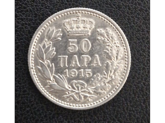 50 para 1915 srebro