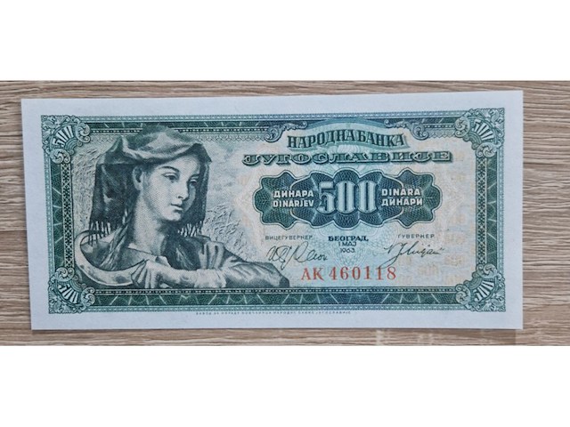 500 dinara 1963 UNC