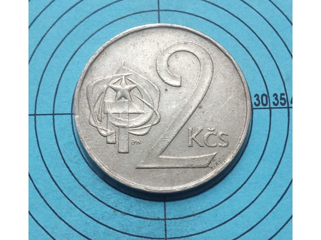 Čehoslovačka 2 korun 1986g km75