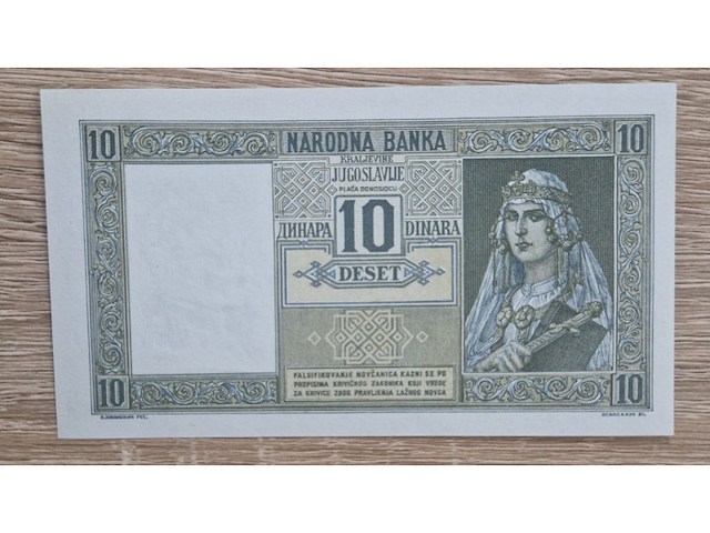 10 dinara 1939 UNC