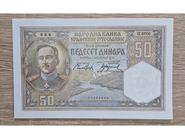50 dinara 1931 UNC