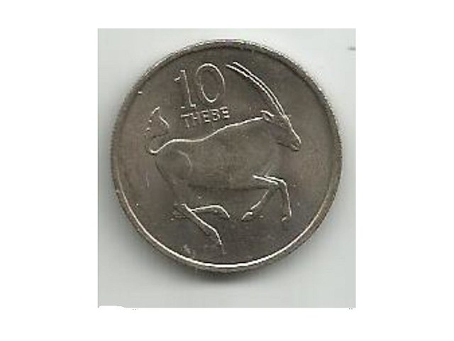 Botswana 10 thebe 1976.