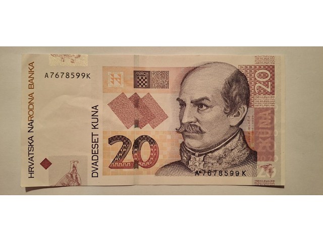20 kuna 2001 HRVATSKA