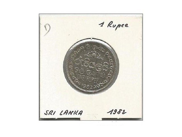 d3 Sri Lanka 1 rupee 1982.
