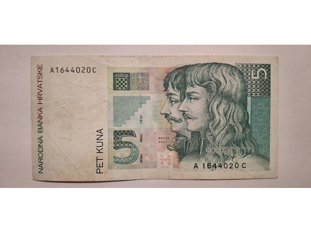 5 kuna 1993 HRVATSKA