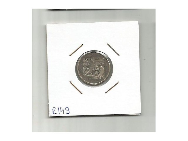 gh7 JUGOSLAVIJA 25 para 1978 PROBNA  Mandic R149