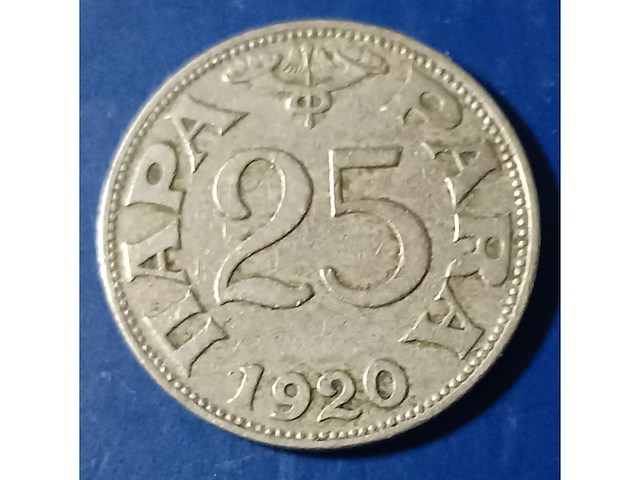25 para 1920