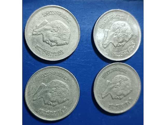 50 Fils Kraljevina Jordan..4 kom