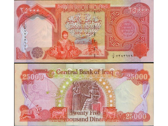 Iraq 25 000 Dinara 2023. UNC.