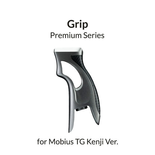 Gaahleri 44162 Carbon-Like Grip for Mobius TG