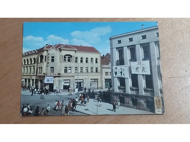 Šabac - Hotel Zeleni Venac - Čista