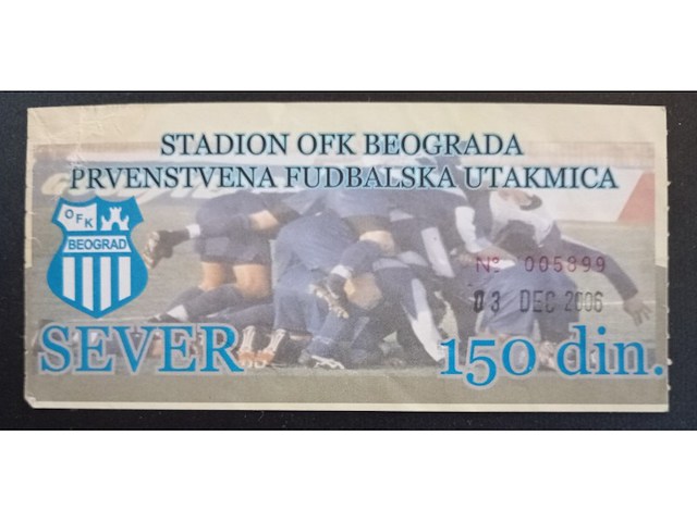 FUDBAL: OFK BEOGRAD - PARTIZAN 03.12.2006