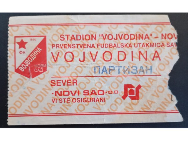 FUDBAL: VOJVODINA - PARTIZAN 01.03.1992