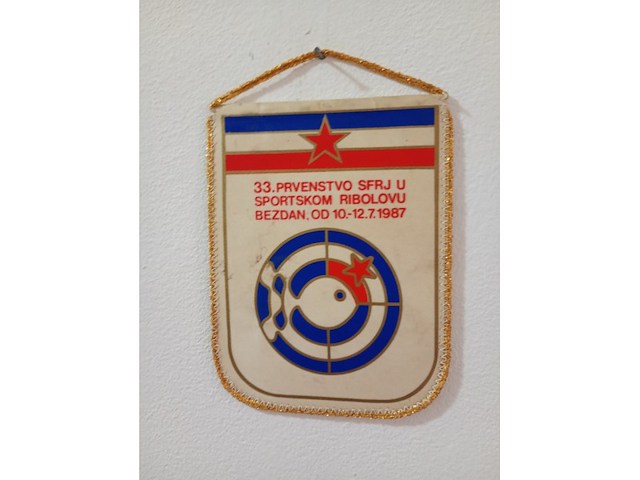 33 Prvenstvo SFRJ u Sportskom Ribolovu Bezdan 1987