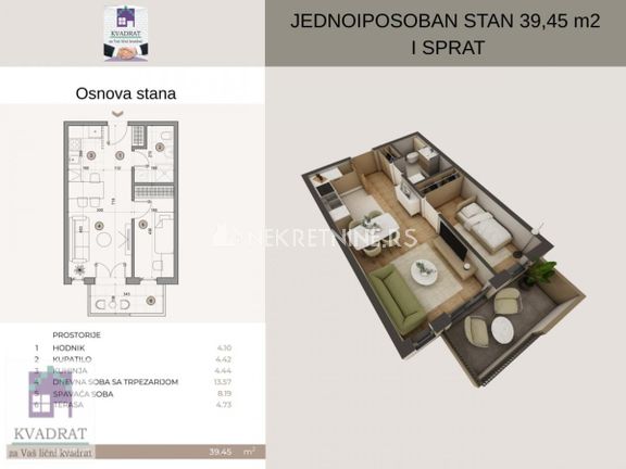 Stan u izgradnji, 39 m², I sprat – Rvati - 66.300€ + PDV