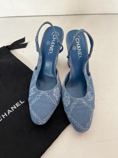 CHANEL CIPELE NOVE