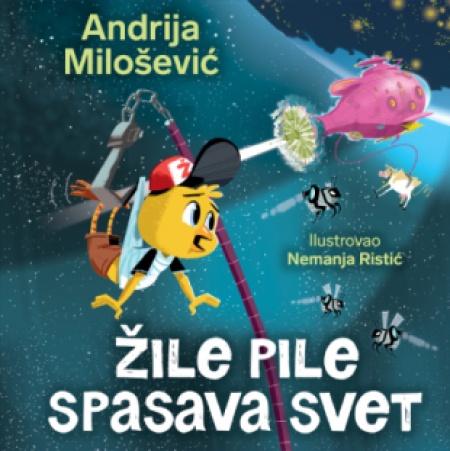 Žile Pile Spasava Svet - Latinica - Andrija Milošević ( 15323 )