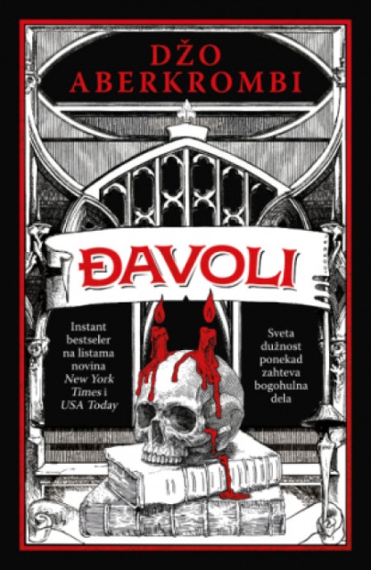 Đavoli - Džo Aberkrombi ( 15330 )