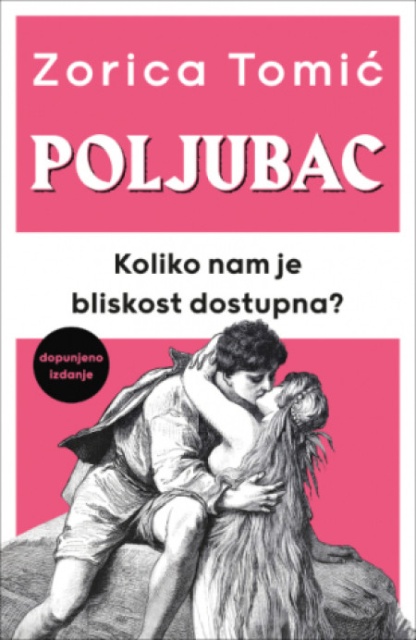 Poljubac - Zorica Tomić ( 15460 )