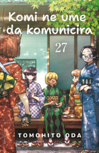 Komi Ne Ume Da Komunicira 27 - Tohomito Oda ( 15216 )