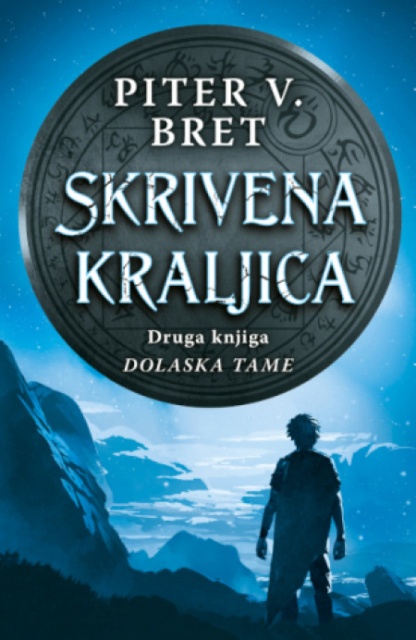 Skrivena Kraljica - Piter V. Bret ( 15274 )